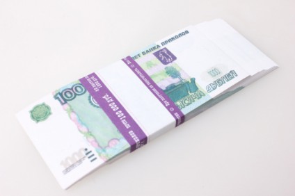 Деньги сувенирные 1000 рублей 90 штук в пачке - купить в интеренет ...